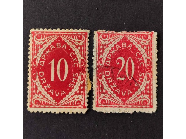 1919 SHS PORTO (manje brojke)