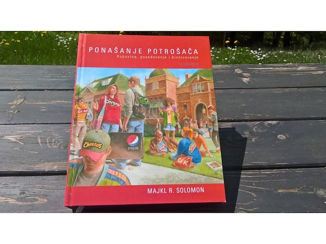 Majkl R. Solomon / PONAŠANJE POTROŠAČA