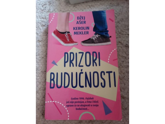 Džej Ašer - Prizori budućnosti