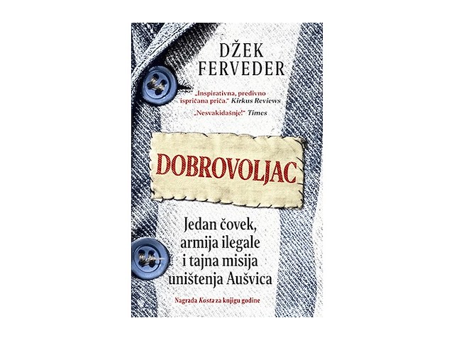 Dobrovoljac-Džek Ferveder-NOVA(5+)