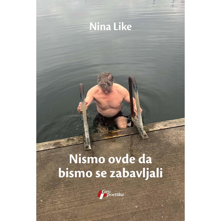 NISMO OVDE DA BISMO SE ZABAVLJALI