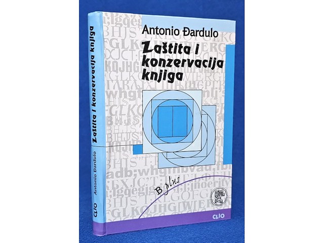 Zaštita i konzervacija knjiga - Antonio Đardulo