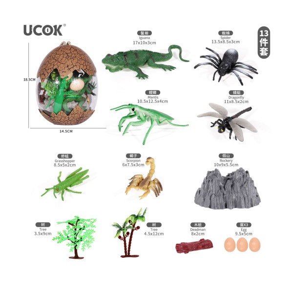 HK Mini igračka set sa insektima