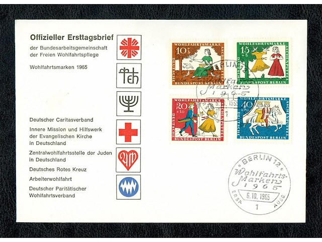 1965 FDC | Wohlfahrt: Märchen der Brüder Grimm, Berlin