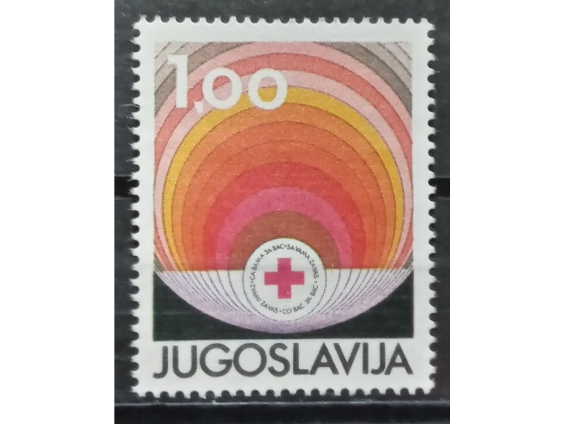 JUGOSLAVIJA 1981 - TAKSENA ZA CRVENI KRST **