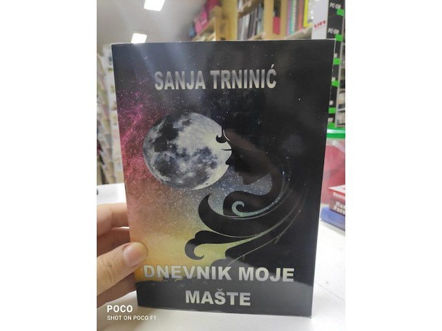 Dnevnik moje mašte Sanja Trninić