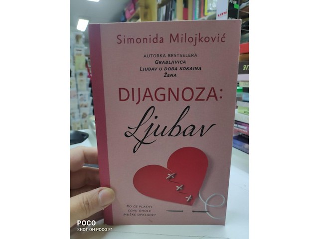 Dijagnoza: ljubav Simonida Milojković