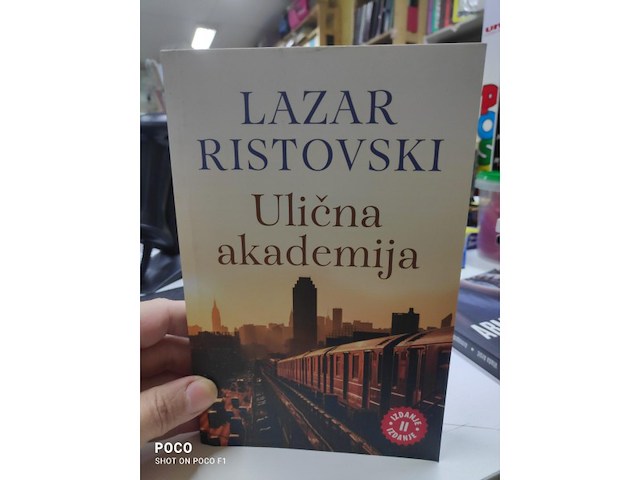 Ulična akademija Lazar Ristovski