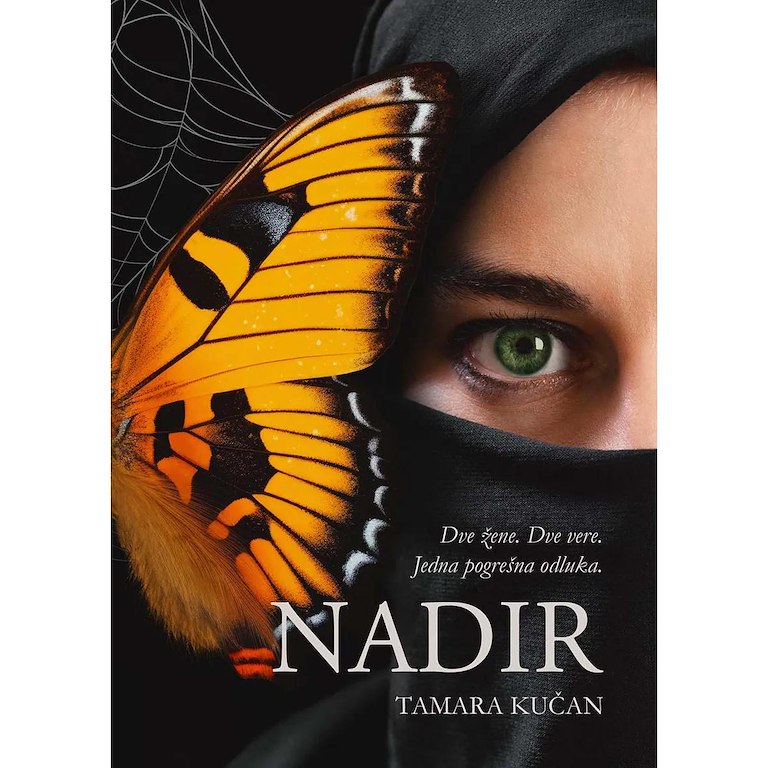 NADIR