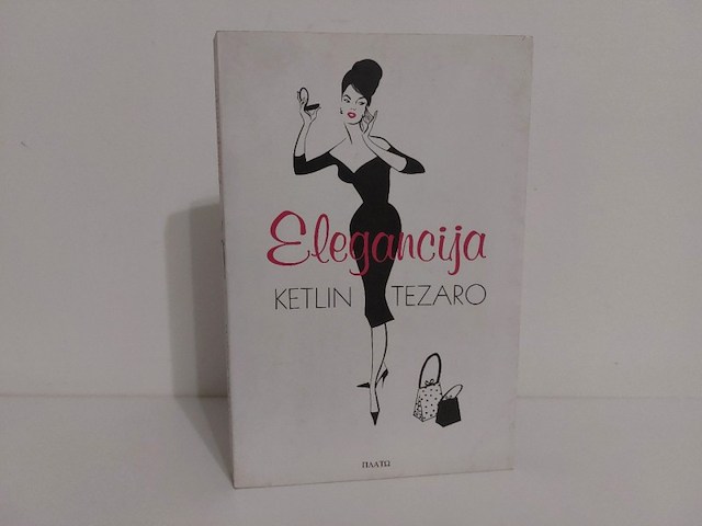 Elegancija - Ketlin Tezaro