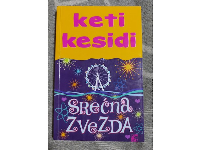 Keti Kesidi- Srecna zvezda