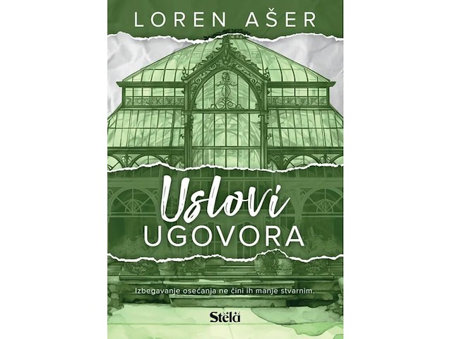 Uslovi ugovora – Loren Ašer