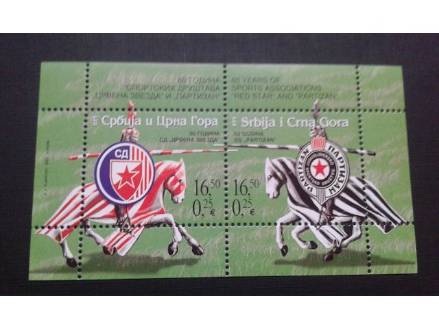 SCG blok zvezda i partizan iz 2005.god.