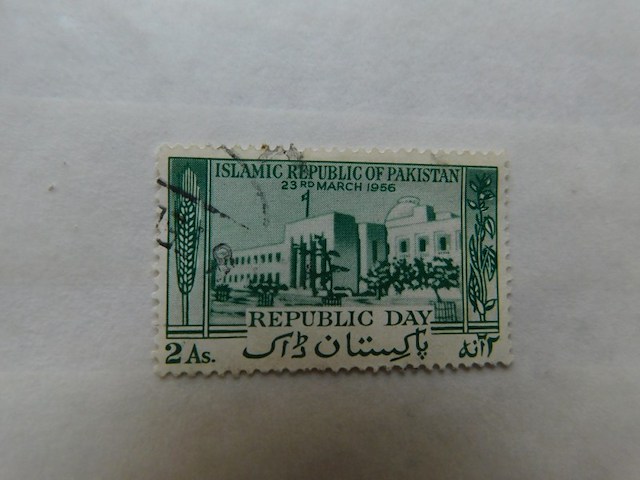 PAKISTAN 1956