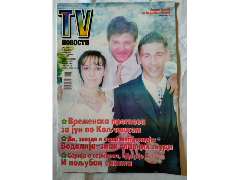 Sinan Sakić - TV Novosti br 1849 / Maj 2000 god