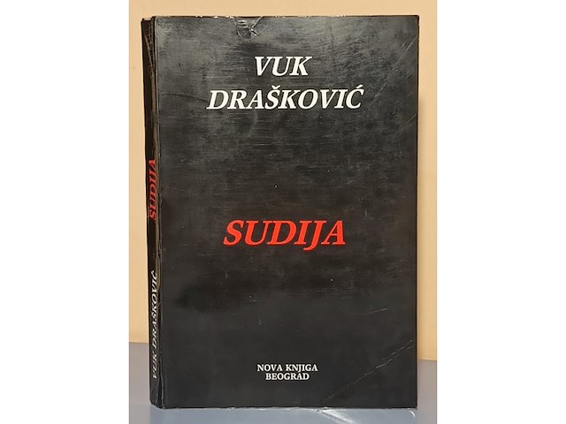 SUDIJA Vuk Drašković