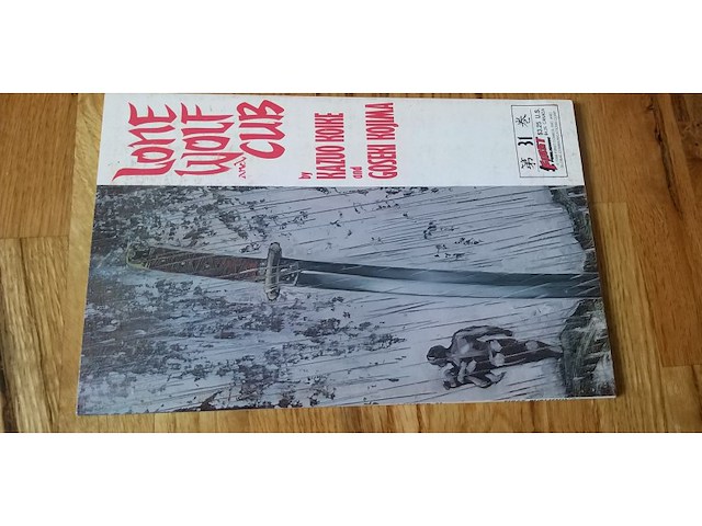 Lone Wolf and Cub #31 (First Publishing)