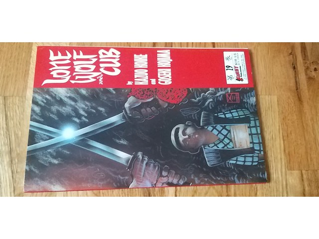 Lone Wolf and Cub #29 (First Publishing)