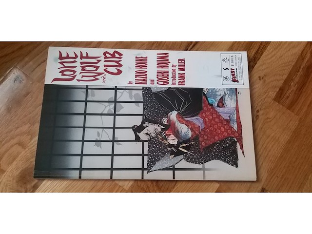 Lone Wolf and Cub #6 (First Publishing)