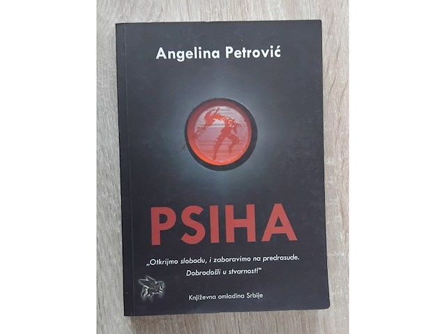 PSIHA Angelina Petrović