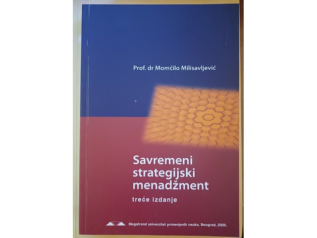 SAVREMENI STRATEGIJSKI MENADŽMENT