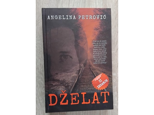 Angelina Petrović DŽELAT