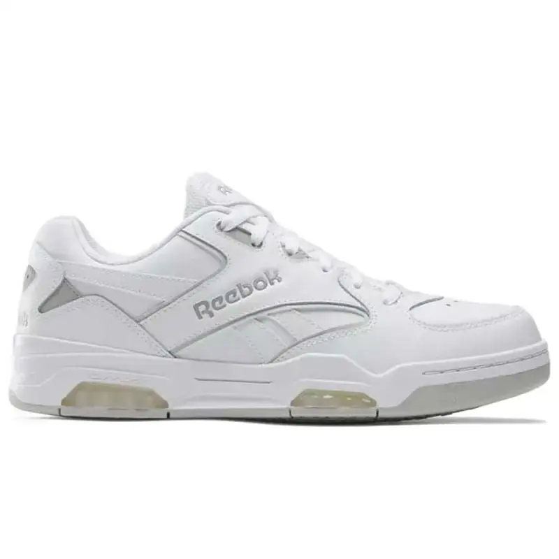 Reebok Muške patike BB 4500 Dmx, Bele