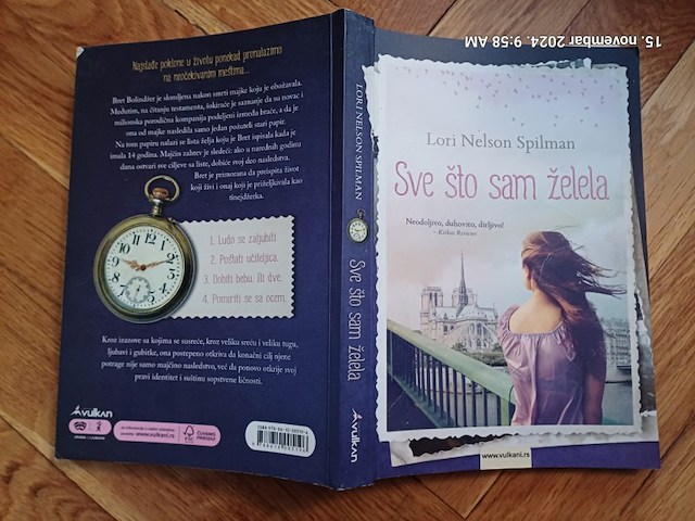 LORI NELSON SPILMAN, SVE ŠTO SAM ŽELELA