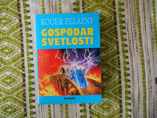 Roger Zelazny - Gospodar svetlosti