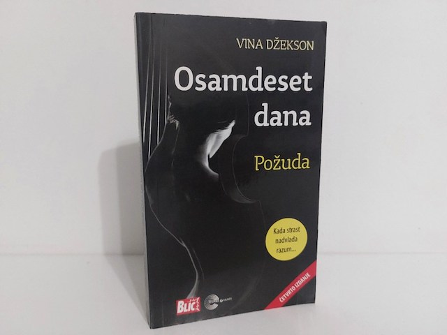 Osamdeset dana požuda - Vina Džekson