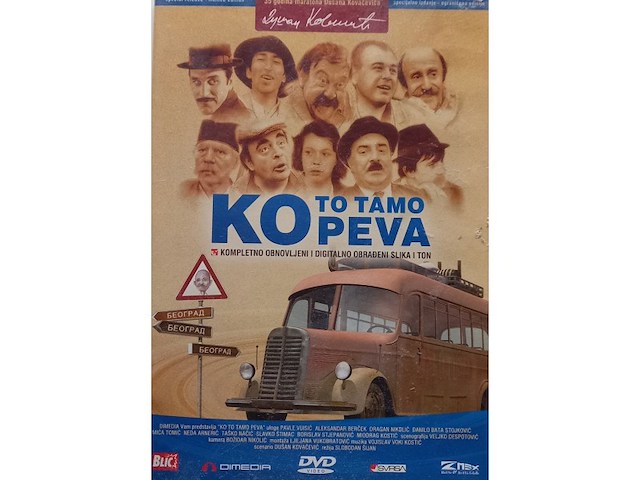 KO TO TAMO PEVA  DVD