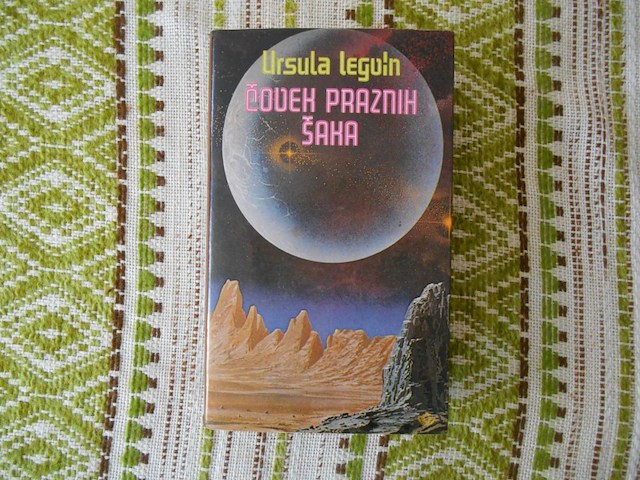 Ursula Legvin - Čovek praznih šaka