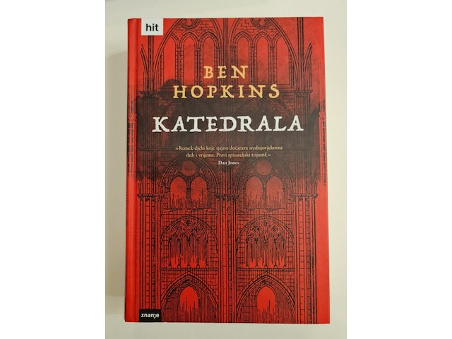 Ben Hopkins- Katedrala