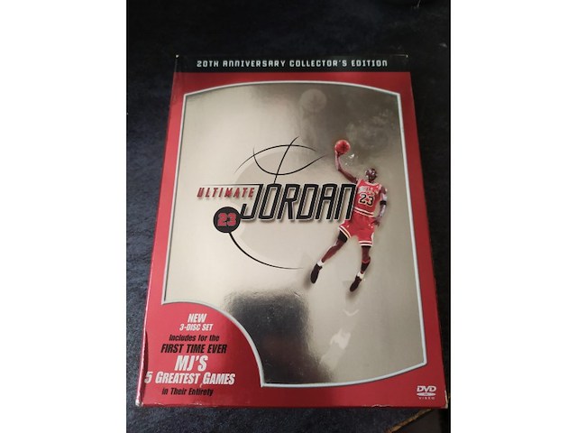 двд страни ultimate michael jordan 23 3dvd