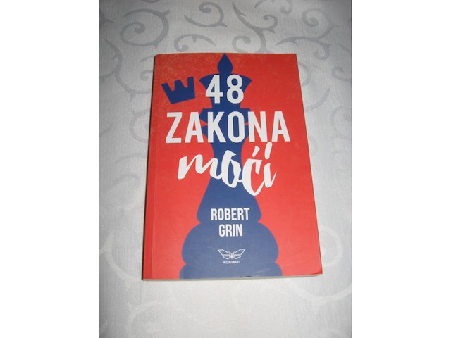 48 zakona moći - Robert Grin