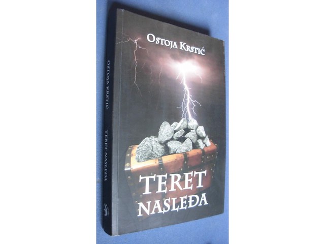 TERET NASLEĐA - Ostoja Krstić