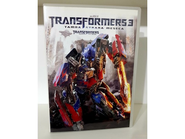 Transformers 3: Tamna Strana Meseca DVD