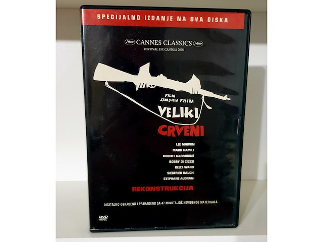 Veliki Crveni (Specijalno Izdanje Na Dva Diska) DVD