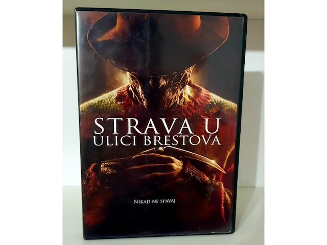 Strava u Ulici Brestova DVD