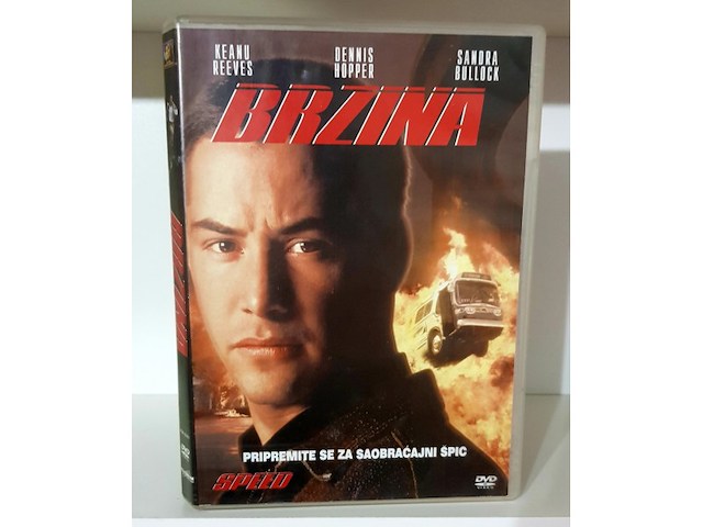 Brzina (Speed) (Dvostruko Izdanje) DVD