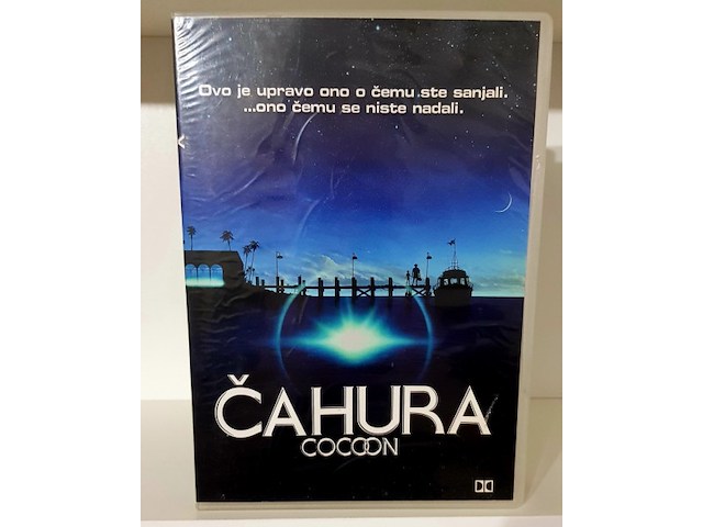 Čahura (Cocoon) DVD