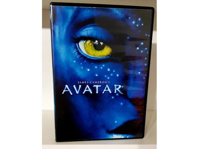 Avatar DVD