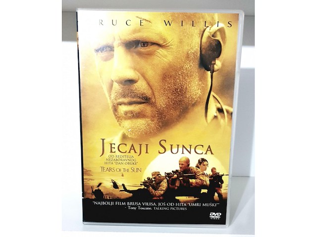 Jecaji Sunca DVD