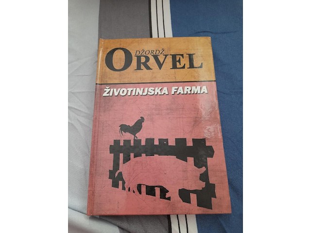 Životinjska farma - Džordž Orvel