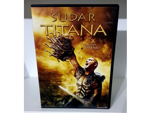 Sudar Titana DVD