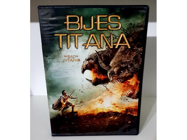 Bijes Titana DVD