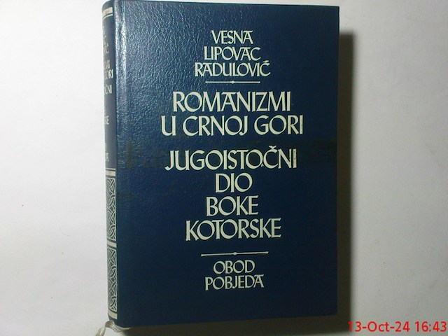 VESNA LIPOVAC - RADULOVIC- ROMANIZMI U CRNOJ GORI