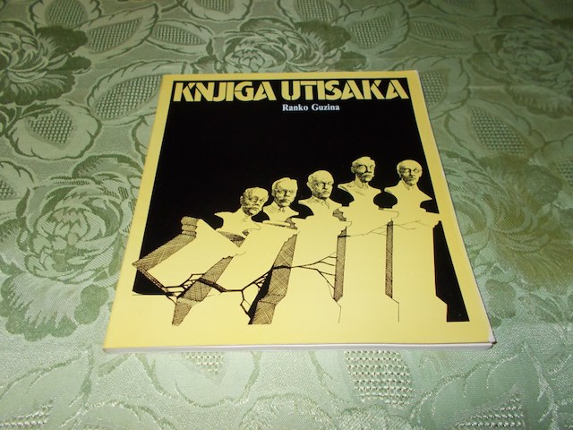 Knjiga utisaka - Ranko Guzina