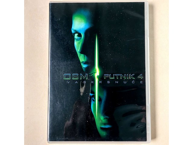 Alien Resurrection [Osmi Putnik: Vaskrsnuće] DVD