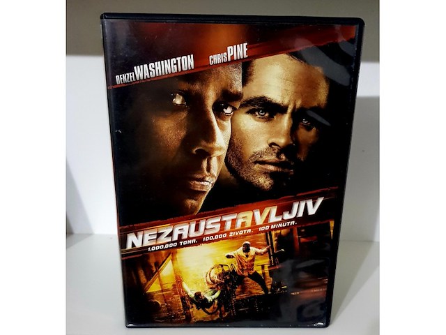 Nezaustavljiv DVD